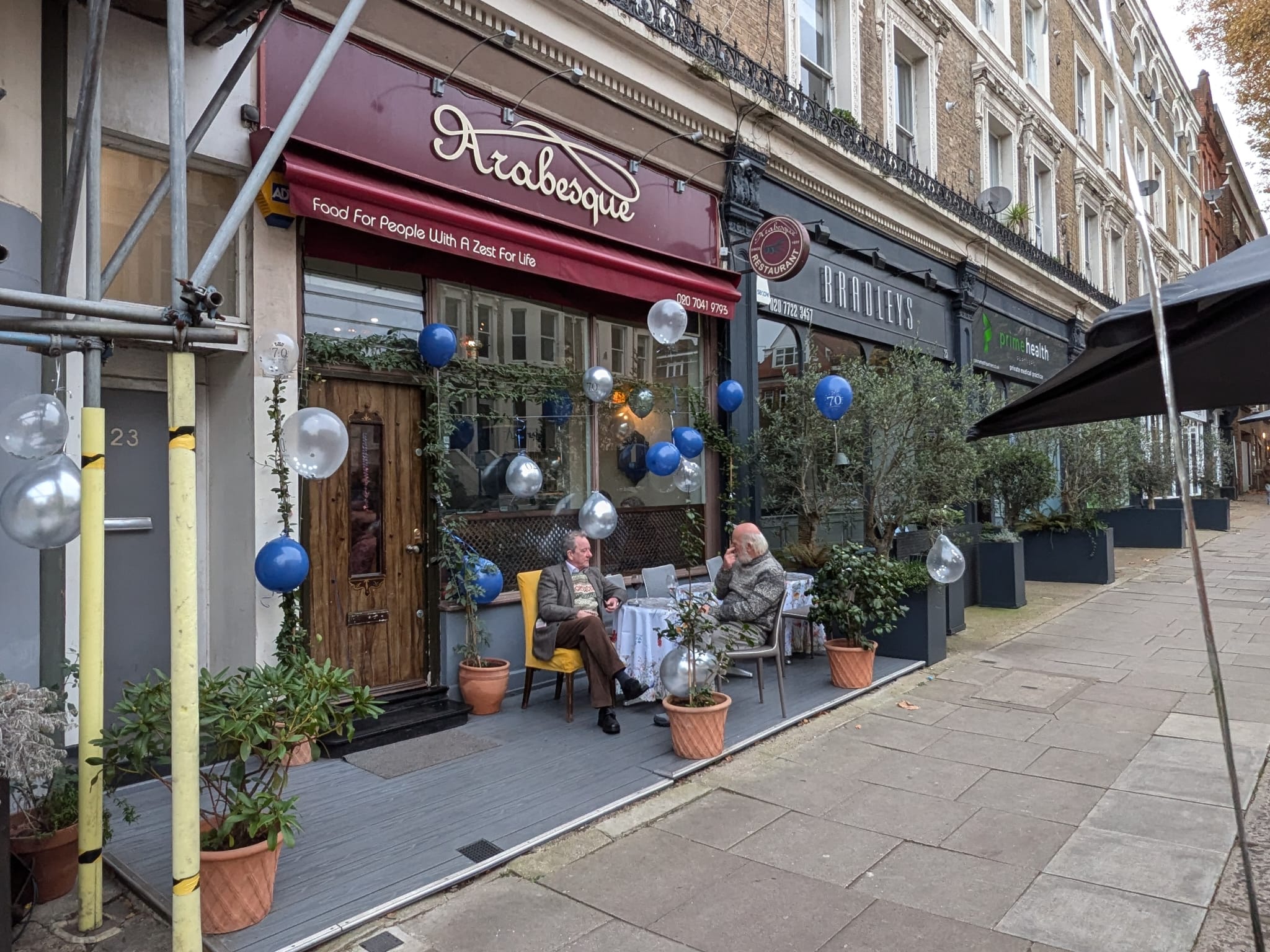 Arabesque Restaurant Photo Gallery